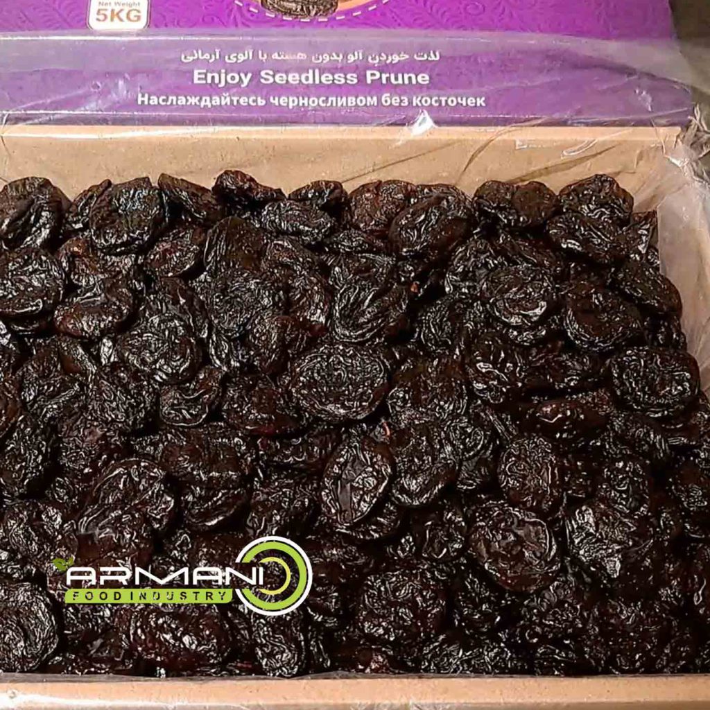 Prunes Without Pits bulk - Armani: Iranian Bulk Dried Fruits Supplier